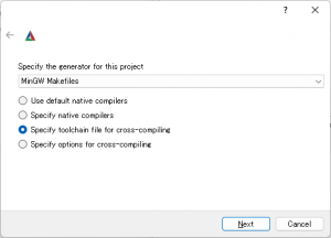 emscripten 向け C++ ライブラリのビルド | Junk-Box