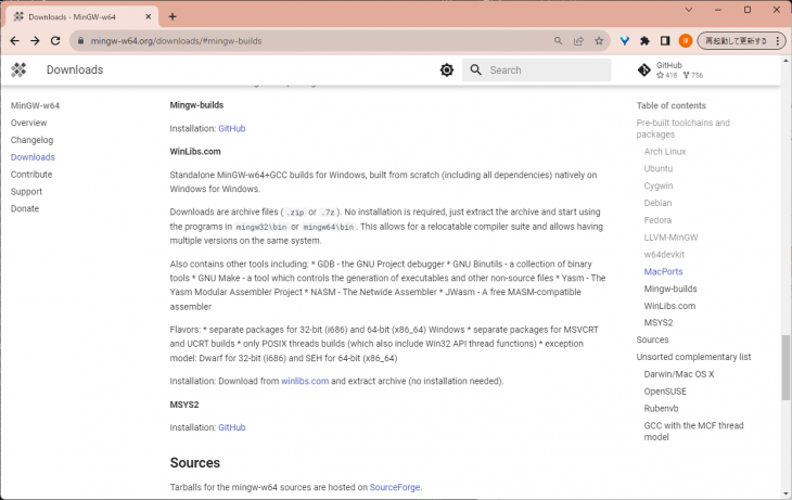 GODOT GDEXTENSIONの開発環境構築 | Junk-Box