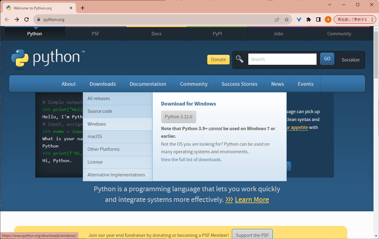 GODOT GDEXTENSIONの開発環境構築 | Junk-Box