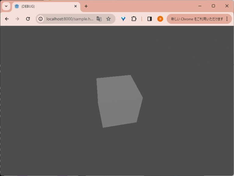 簡単な Godot の通常のプロジェクト（GDEXTENSION を使っていない）をWEB としてエクスポートし実行する | Junk-Box